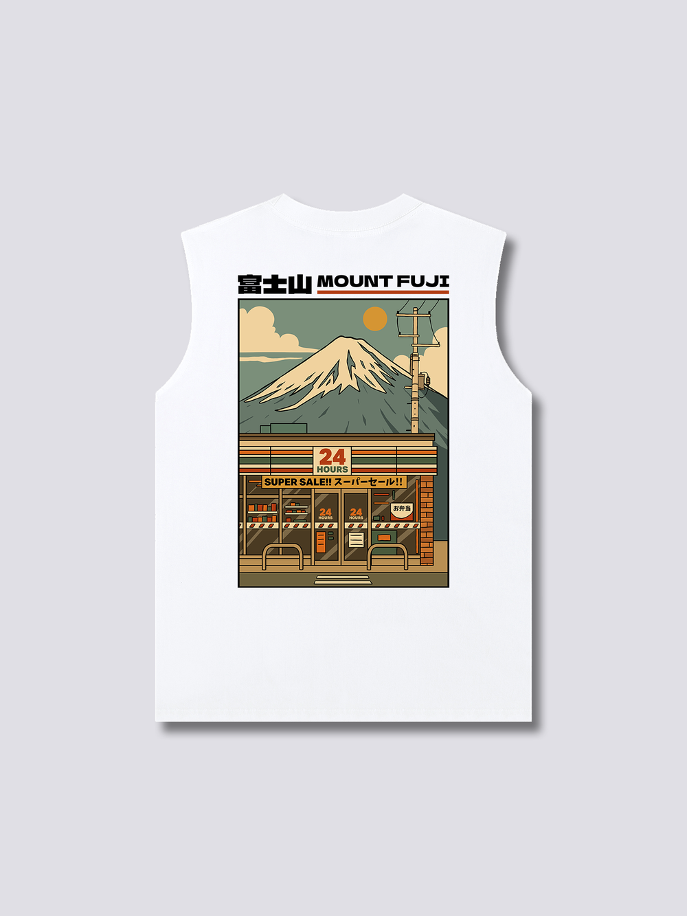 Fuji Mart Tank Top