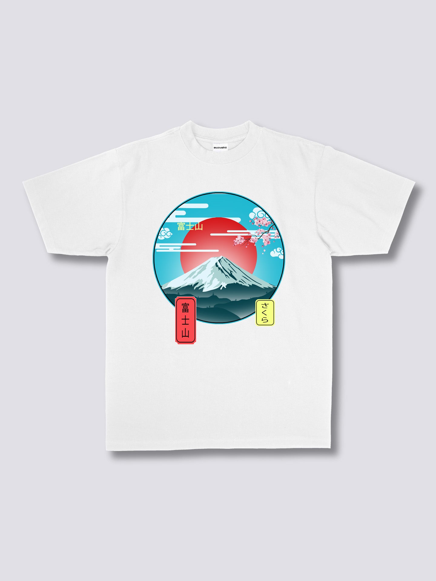 Mount Fuji T-Shirt – Suzushii Clothing