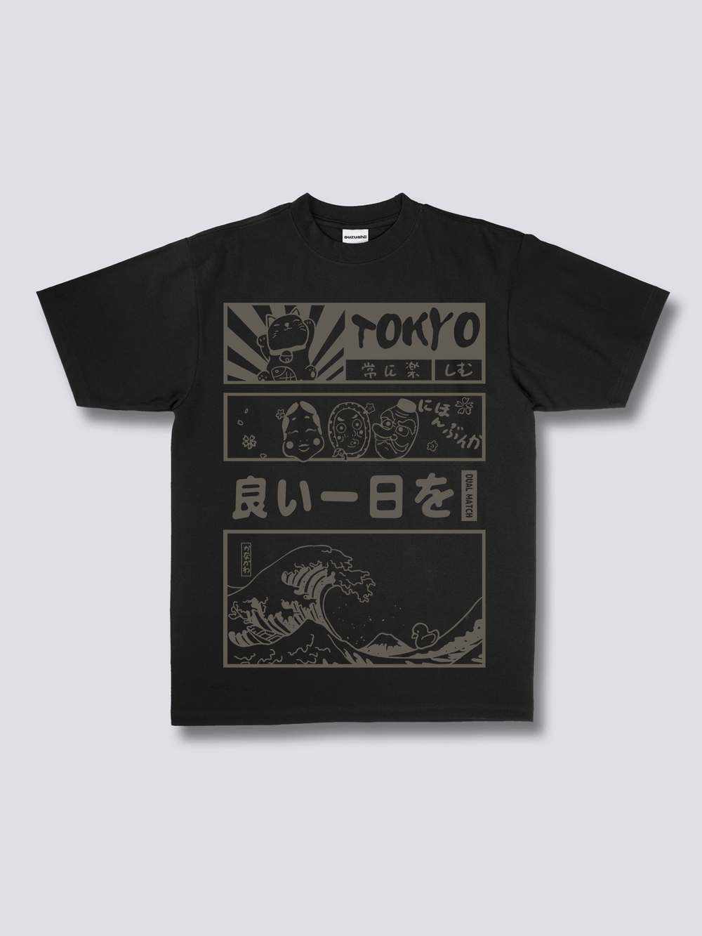 Front Print - Tokyo Wave T-Shirt