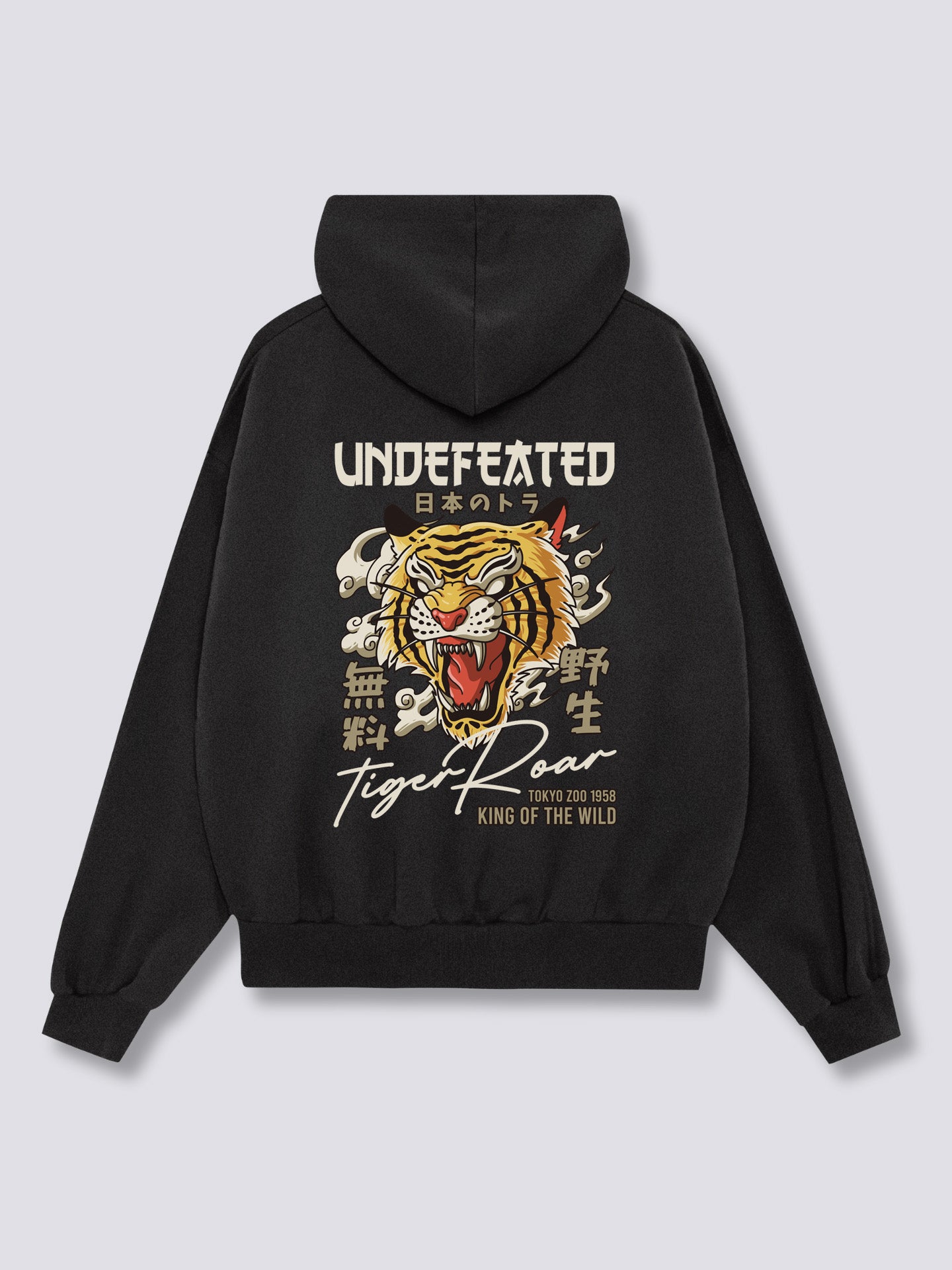 Undefeated Hoodie – Suzushii Clothing