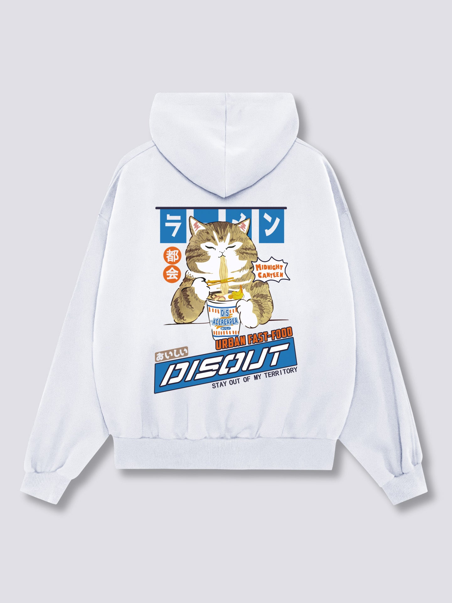 Hoodies – Suzushii Clothing